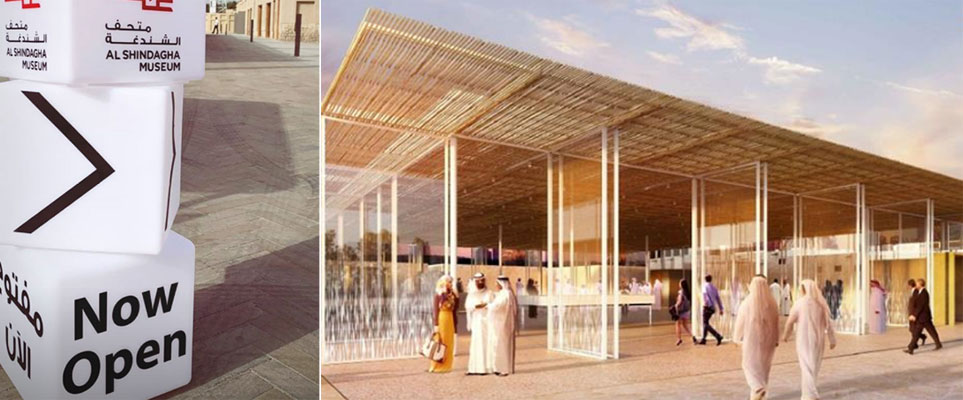 Al Shindagha Museum is now open! - GSM Project - design & production