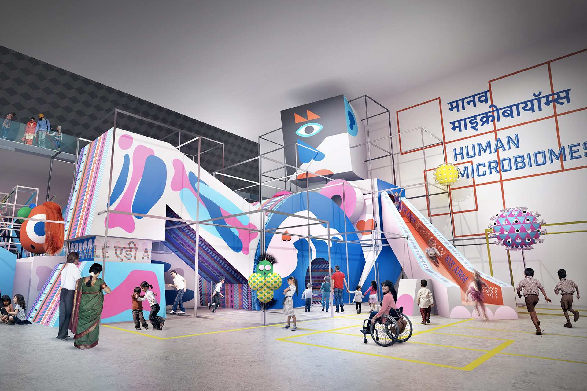 GSM Project Will Design and Supervise the Overall Visitor Experience of ...